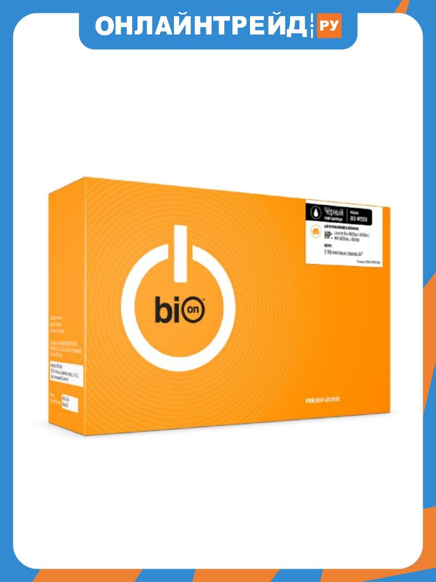 Bion Картридж BCR-W1510X для HP LaserJet Pro 4003dw/4003dn, MFP 4103fdw/4103fdn, черный (9700 стр.)