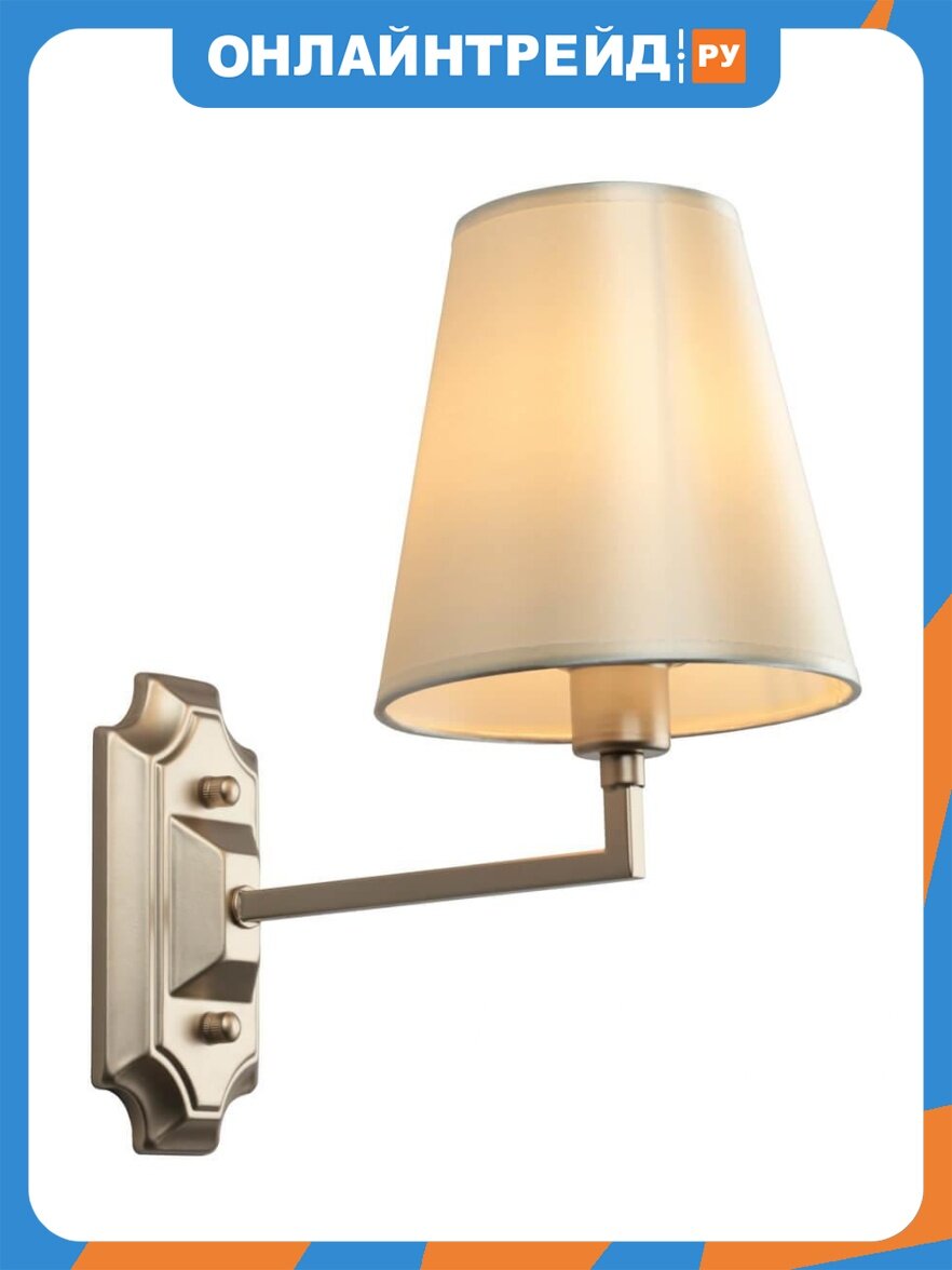 Бра Omnilux Porlezza OML-72201-01