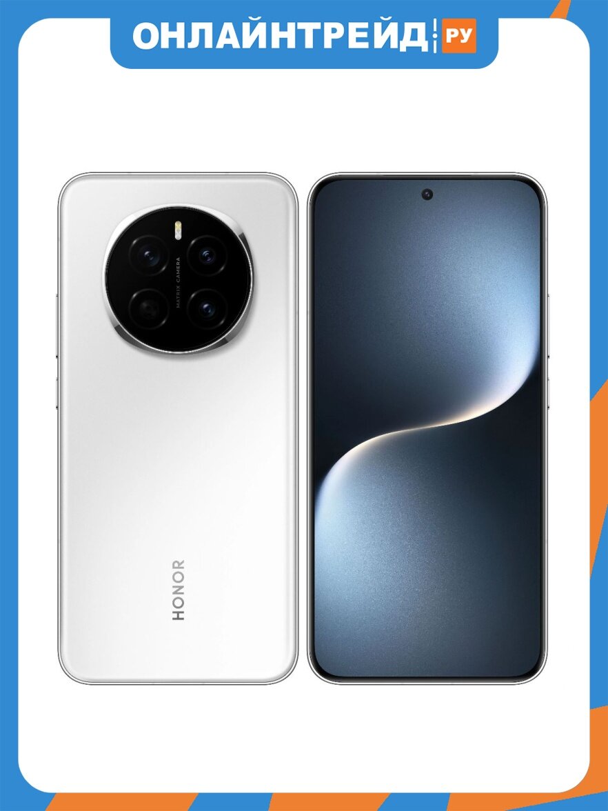 Смартфон Honor Magic 7 12/256GB Белый