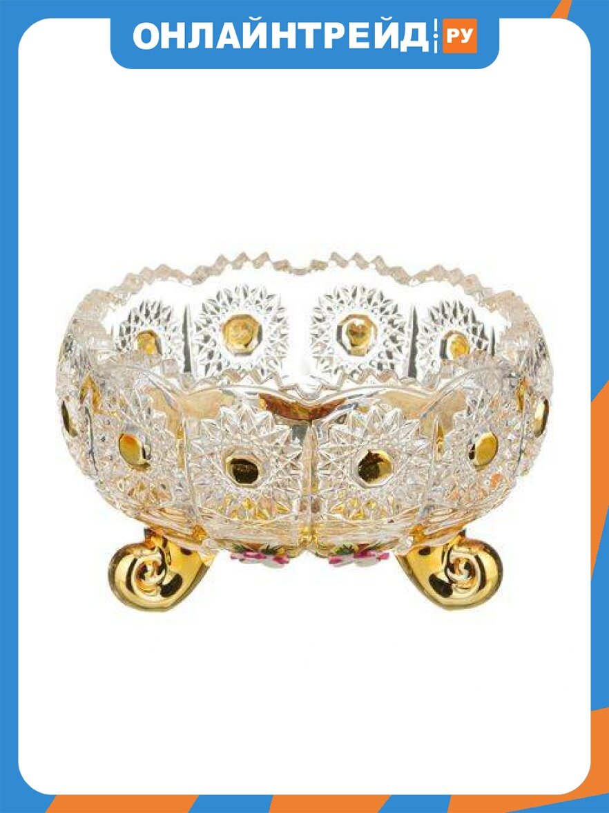 Конфетница Lefard gold glass 11х11х7 см.