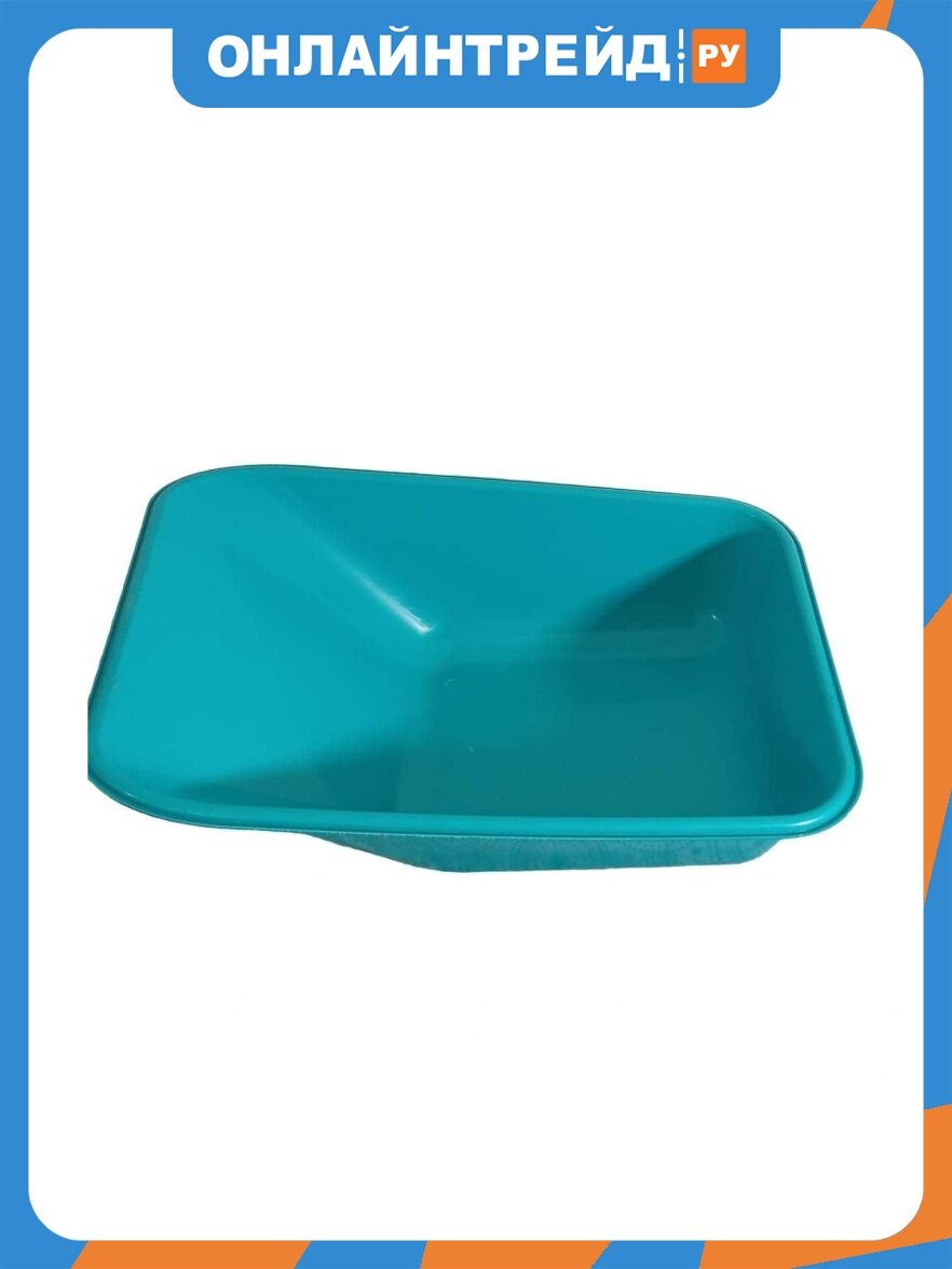 Корыто полимерное Lwi "Plast" 130 л (130-Plast)