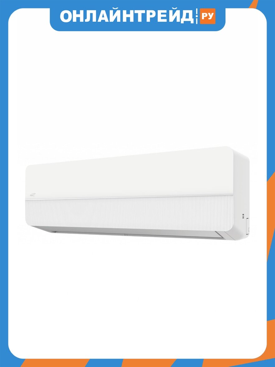 Сплит-система Just Aircon SILVERY JAC-07HPSA/CGS / JACO-07HPSA/CGS