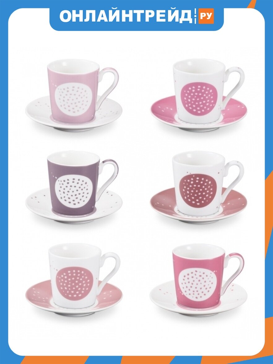 Набор для эспрессо Tescoma myCOFFEE чашка с блюдцем, 6 шт, Sugar (387715)