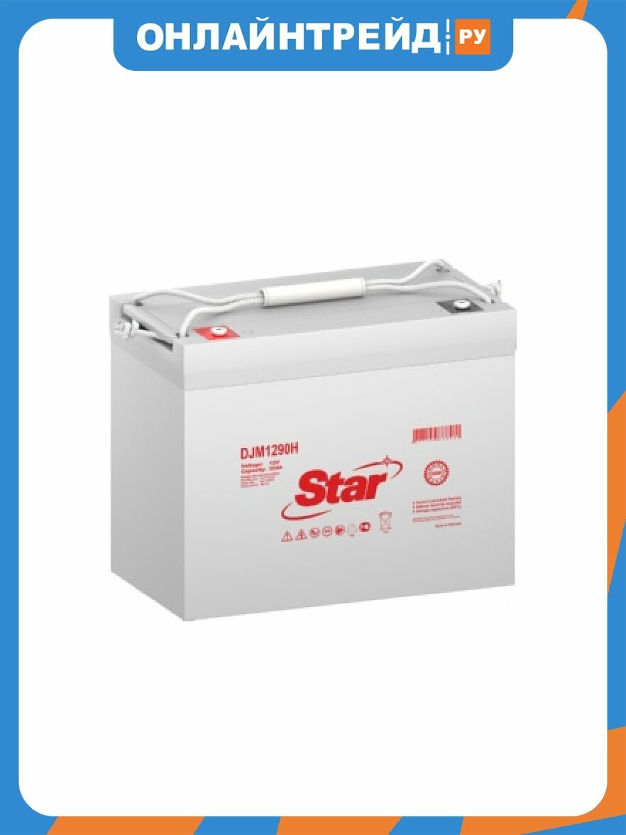 Аккумулятор Star DJM1290H