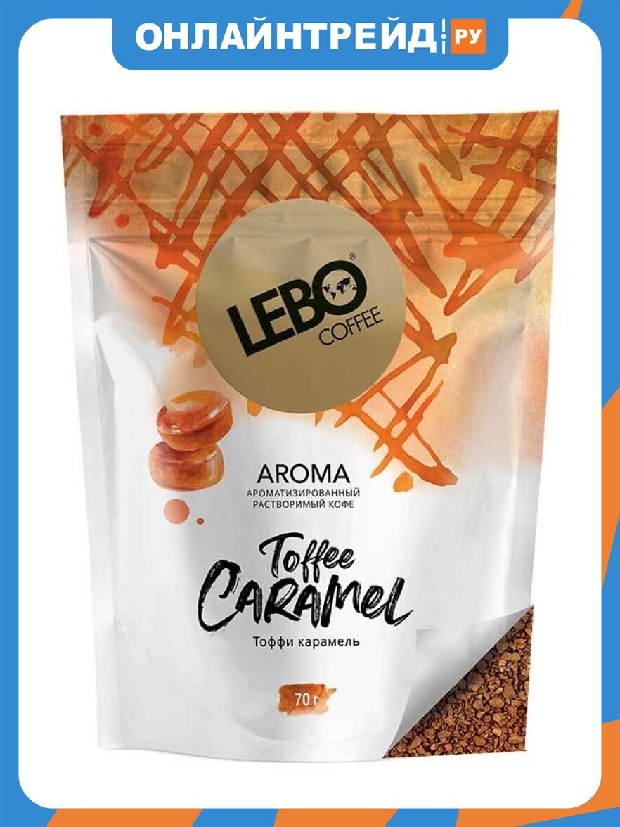 Кофе растворимый Lebo AROMA TOFFEE CARAMEL дой-пак 70 г