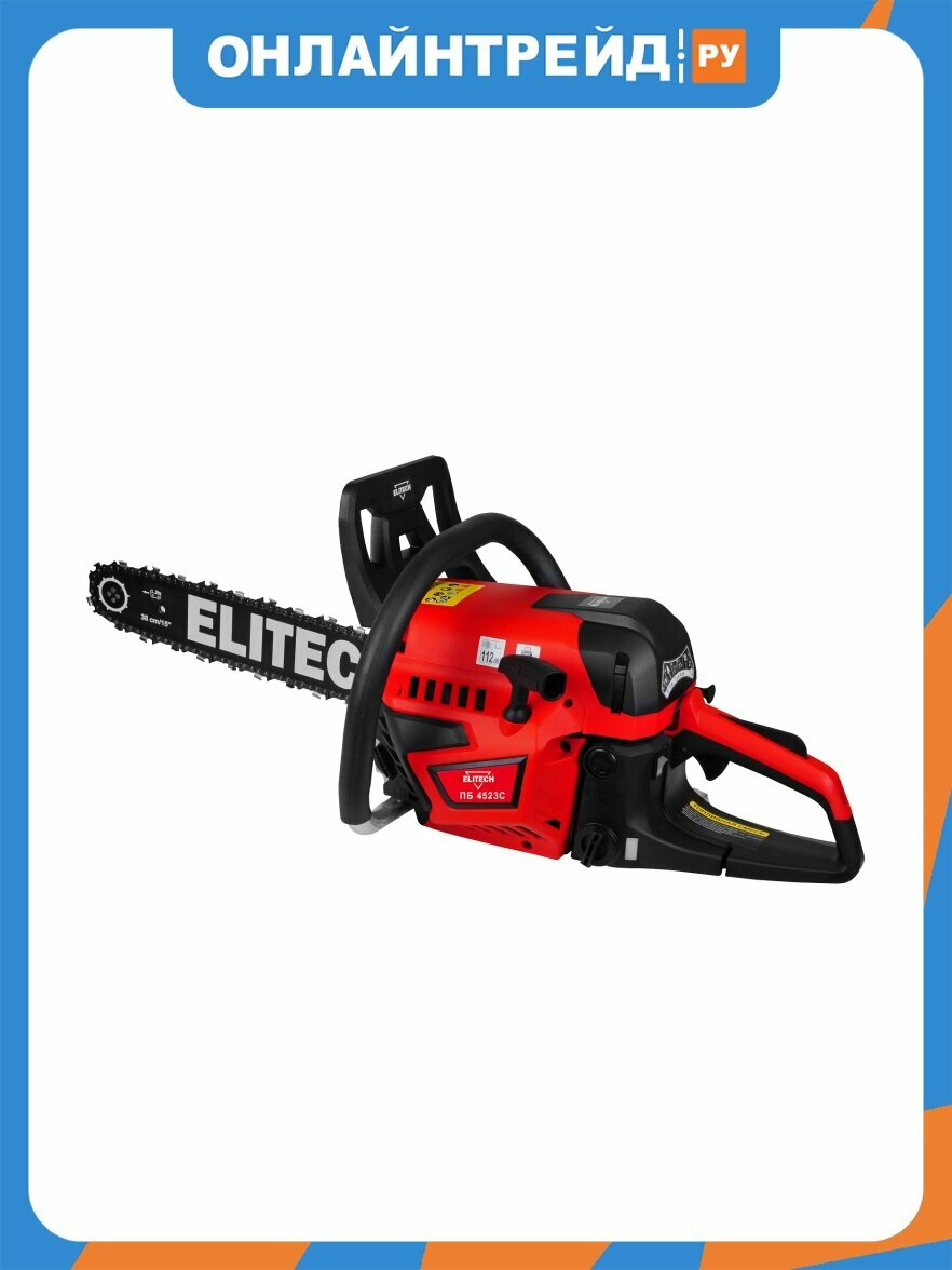 Пила Elitech цепная бензиновая ПБ 4523C (E1611.010.00)