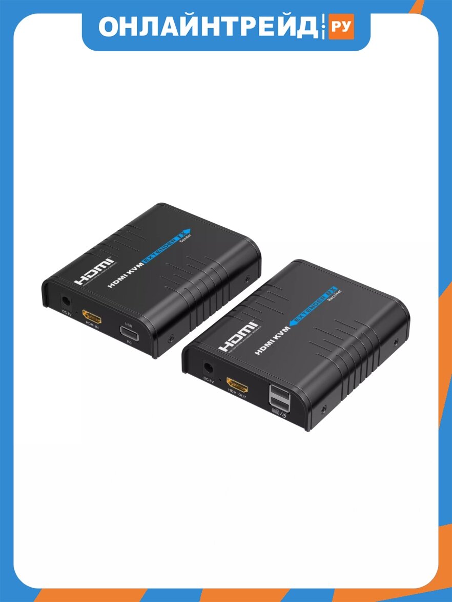 Удлинитель Lenkeng KVM HDMI по витой паре CAT6 поверх протокола IP до 120 м LKV373KVM-5.1