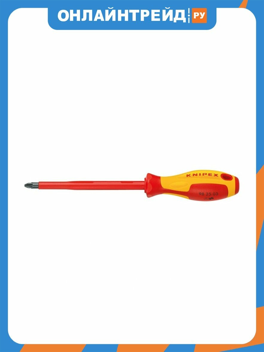 Отвертка Knipex KN-982502, PZ2, 212 mm