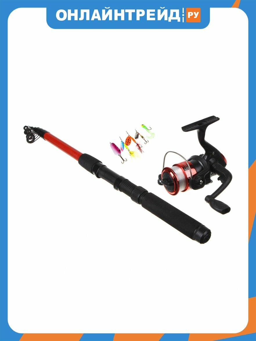 Набор спиннингиста Azor Fishing спиннинг 2,1м, катушка с леской, 5 приманок