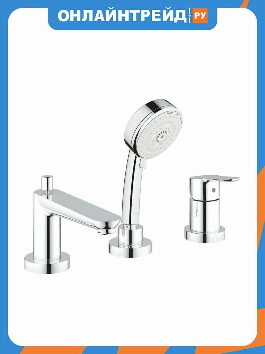Смеситель для ванны Grohe 2511700A BauEdge на 3 отверстия, на край, хром