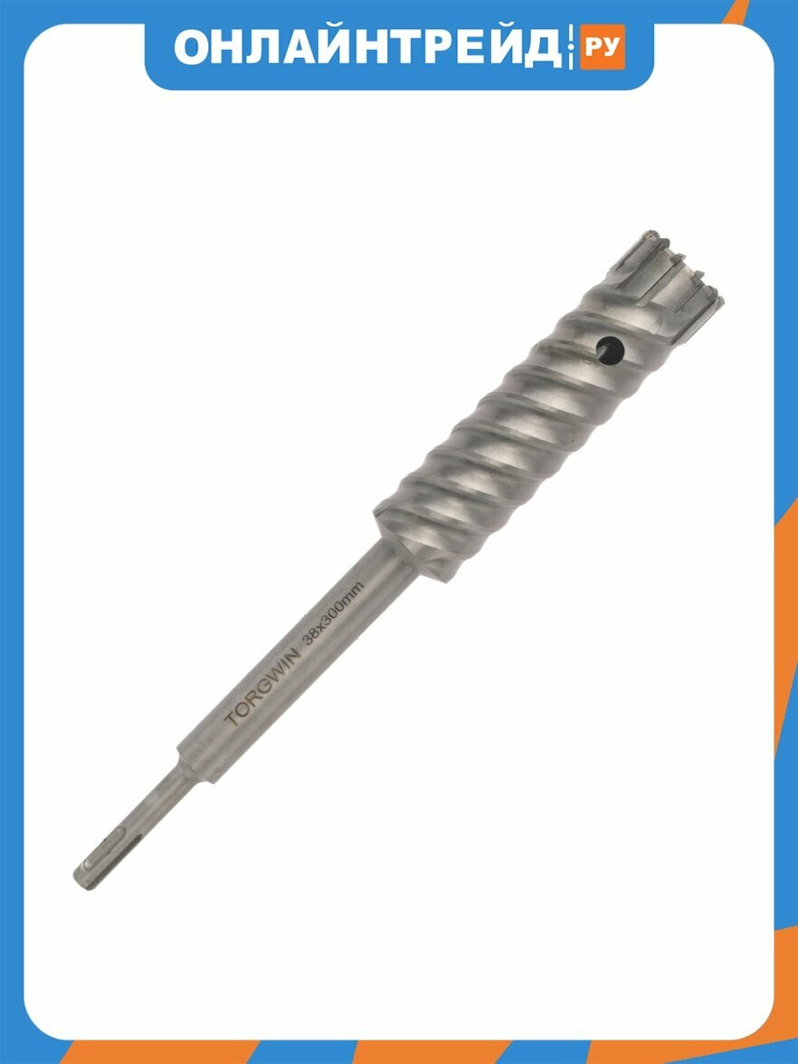 Torgwin Сверло по арматуре SDS-plus ? 38 мм, L 300/140 / T1743353