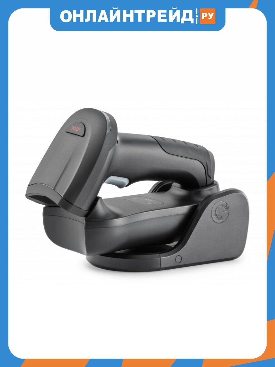 Сканер штрихкода Атол SB3100 BT (2D, черный, USB, Bluetooth 5.0, IP42, c подставкой, упаковка 1 шт.)