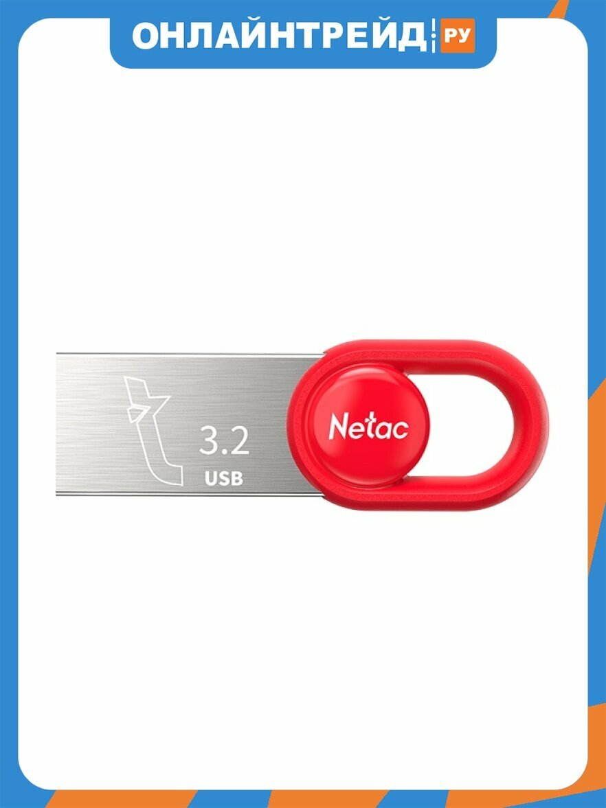 Флешка Netac 128Gb UM2 USB 3.2 (NT03UM2N-128G-32RE)