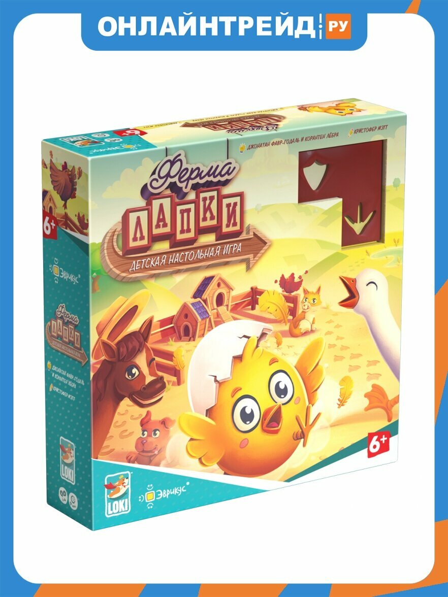 Настольная игра Эврикус Ферма Лапки