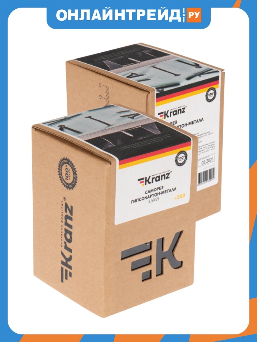 Саморез Kranz гипсокартон-металл 3.5х55, 200 шт.