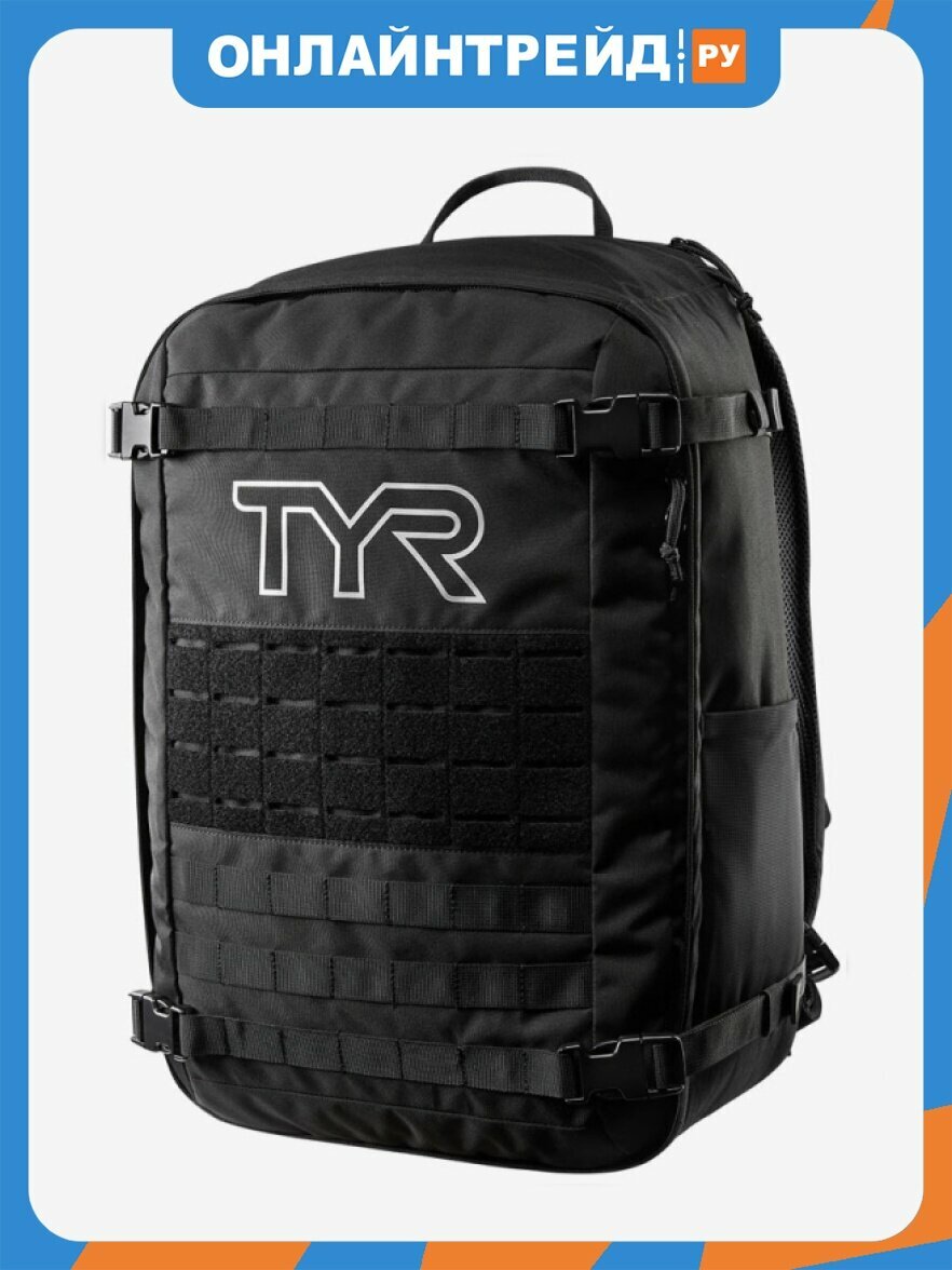 Рюкзак Tyr Mission Training Bag - Solid (O/S, 001 Черный)