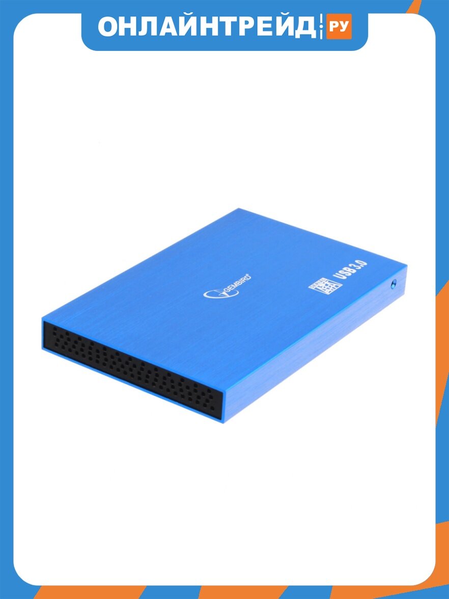 Внешний корпус для HDD 2.5" Gembird EE2-U3S-56, алюминий, синий металлик, USB 3.0