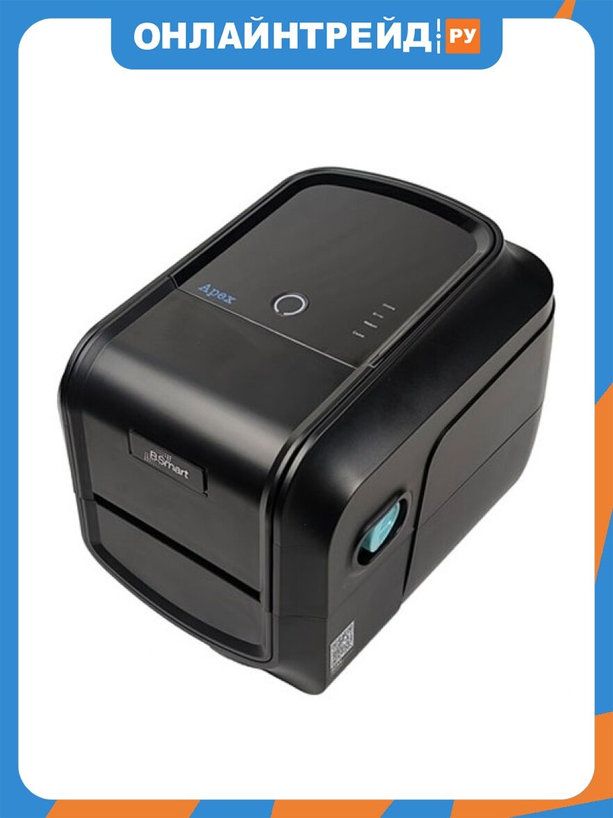 Принтер этикеток (термотрансферный, 300dpi) Bsmart BS463T USB, RS232, Ethernet, USB host