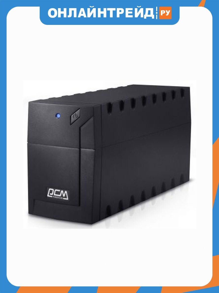 Источник бесперебойного питания Powercom RPT-800AP
