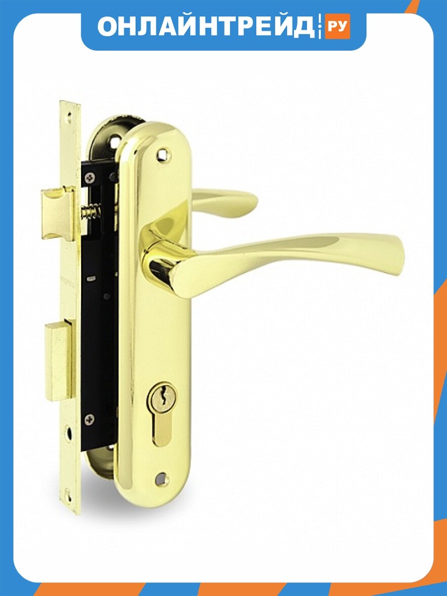Замок врезной Palladium Openclose System Palladium AL 1703 GP