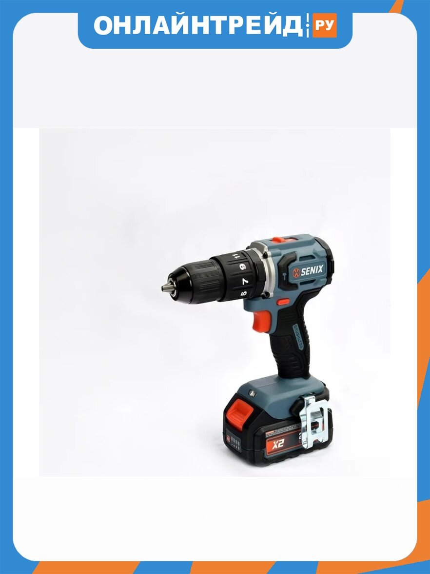 Дрель-шуруповерт аккумуляторная ударная Senix PDHX2-M2-EU SET