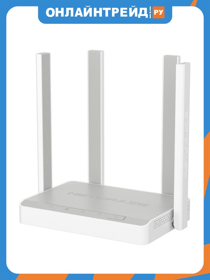 Wi-Fi роутер Netcraze Speedster (NC-3013)