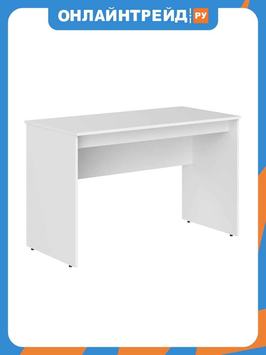 Стол письменный Skyland S-1200 Белый 1200х600х760 SIMPLE