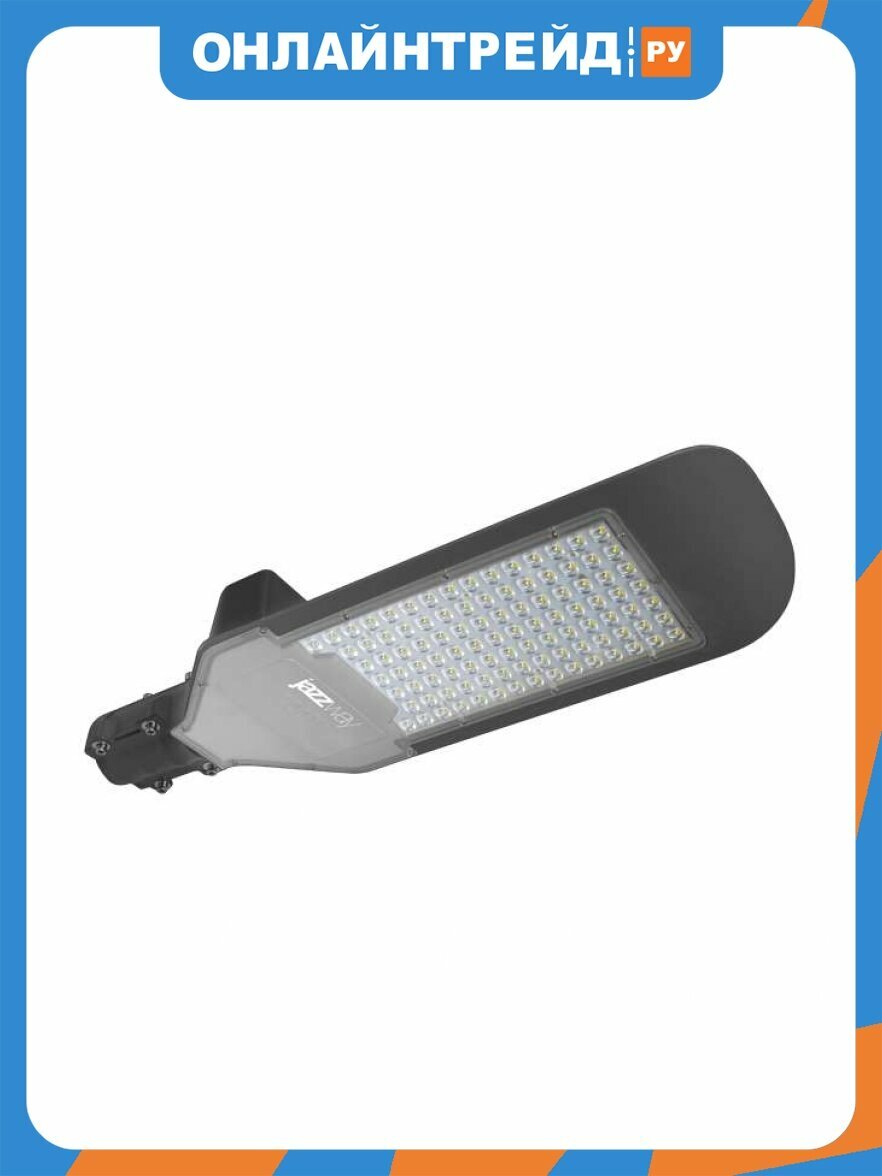Консольный светильник Jazzway PSL 02 GR 100Вт 5000К IP65 AC85-265В уличный (Аналог ДКУ) 5005822