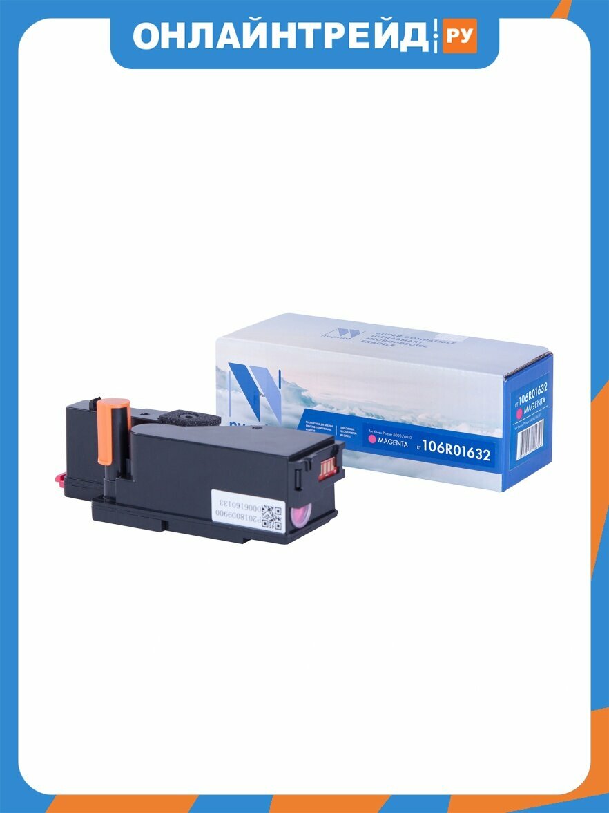 Тонер-картридж NV Print для Xerox Phaser 6000/6010, пурпурный
