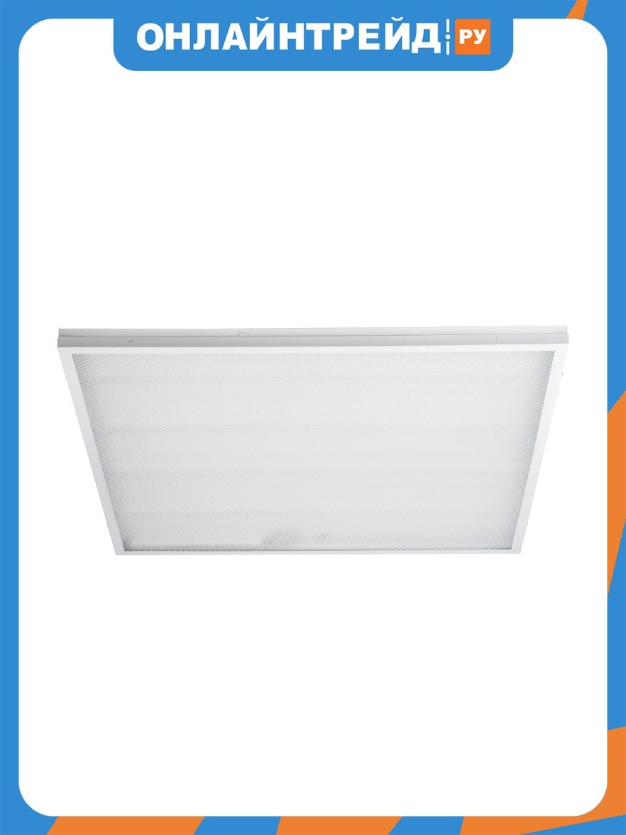 Светильник армстронг Uniel ULP-6060 48W/4000К IP40 Universal White
