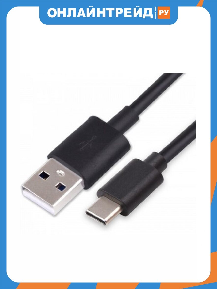 Кабель Ks-is KS-732L1-1 USB(A) - USB(C) 3A, QC, 1м, черный