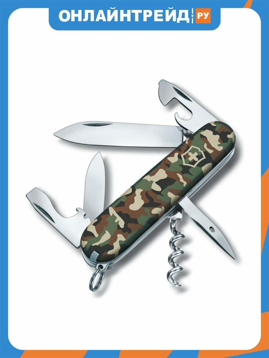Нож Victorinox 1.3603.94 SPARTAN, 91 мм, камуфляж