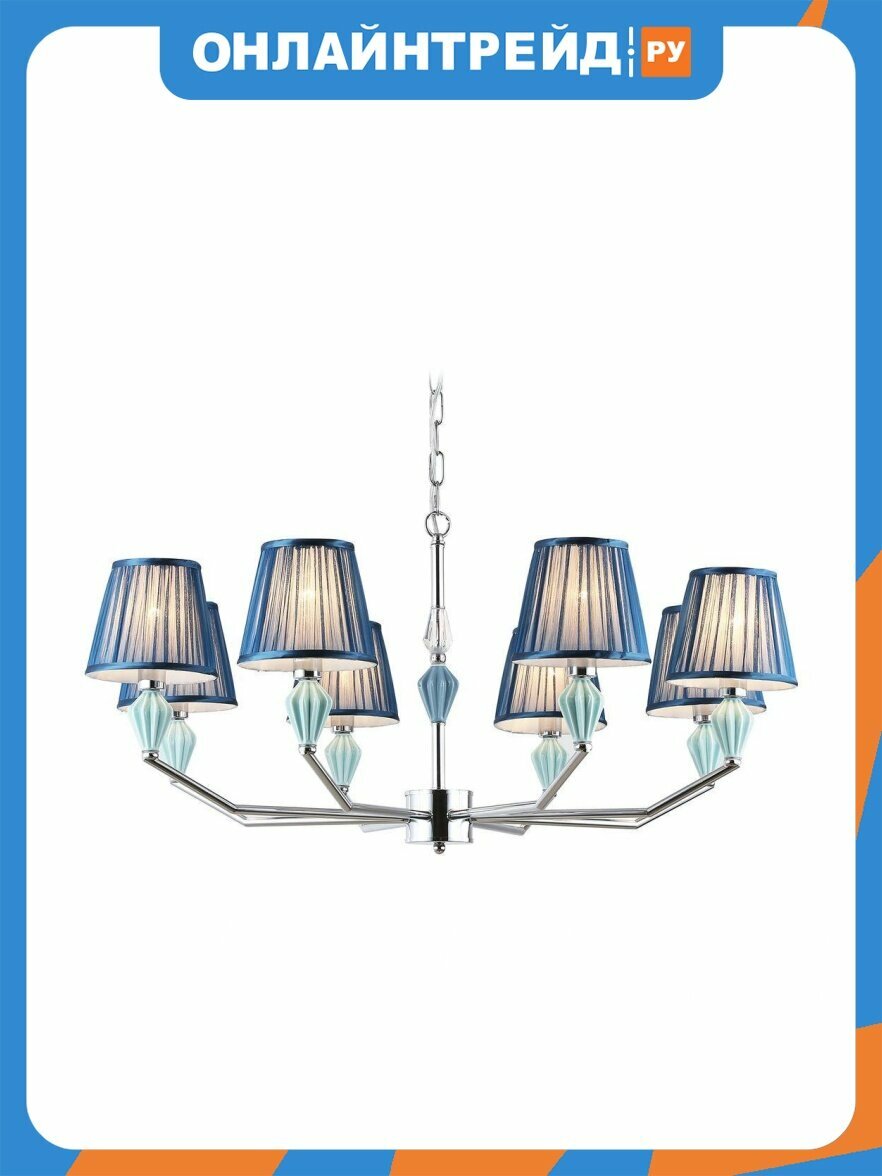 Подвесная люстра Ambrella Light High Light Ceramo Classic LH75063