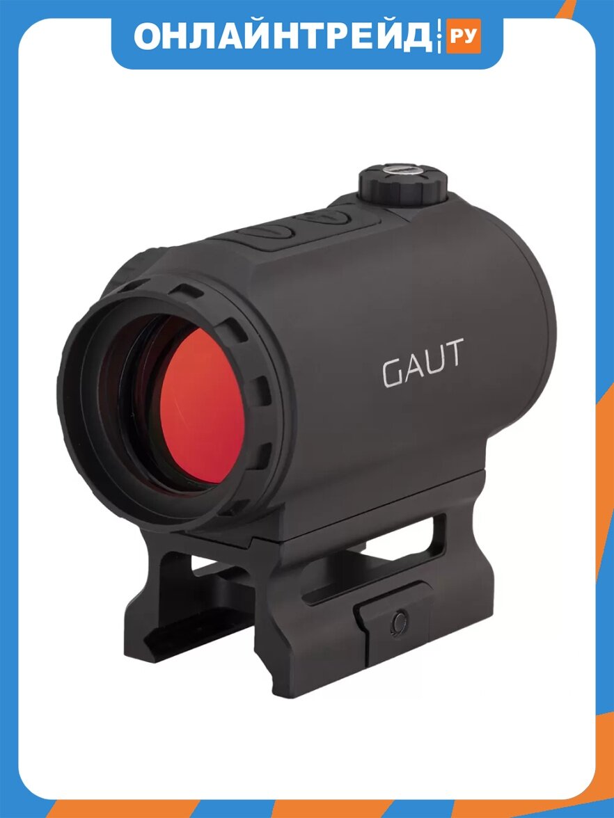 Коллиматор Gaut Tourmaline 1x25, закрытого типа, точка 2 МOA, красная, 8+2NV, датчик движения, Weaver/Picatinny, 153/165г