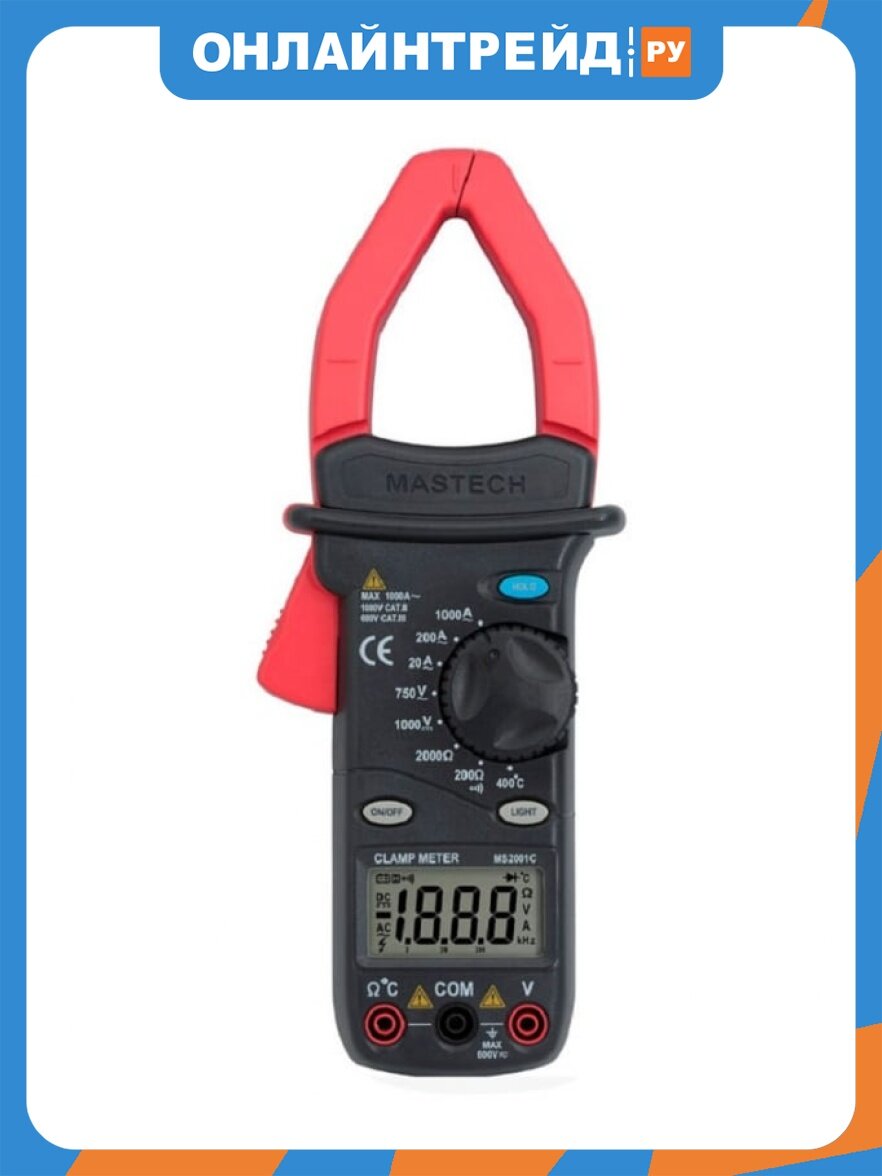 Клещи токоизмерительные цифровые Mastech MS2001F