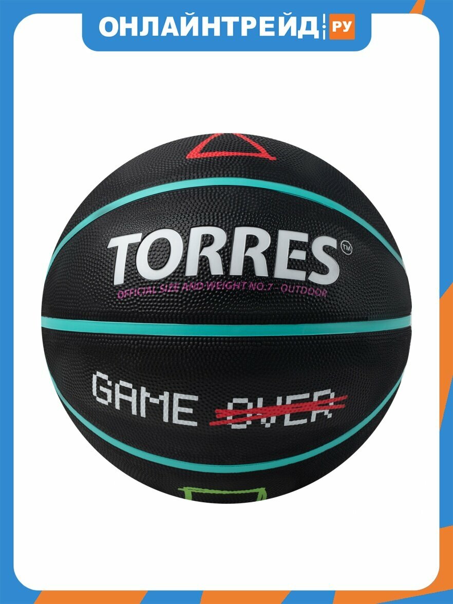 Мяч баскетбольный Torres Game Over B023117, р.7, черный