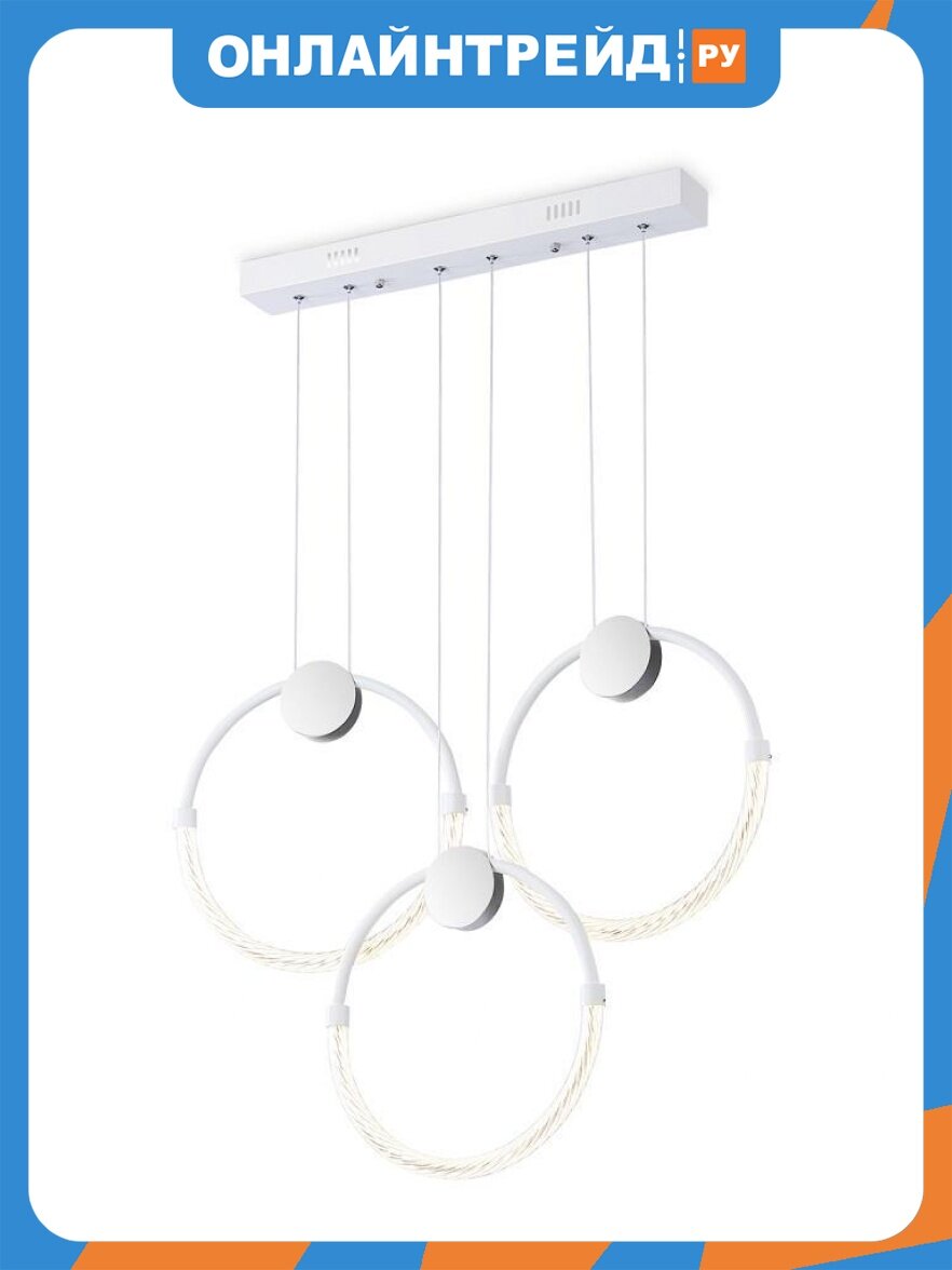 Подвесная светодиодная люстра Ambrella Light Comfort Line FL10595