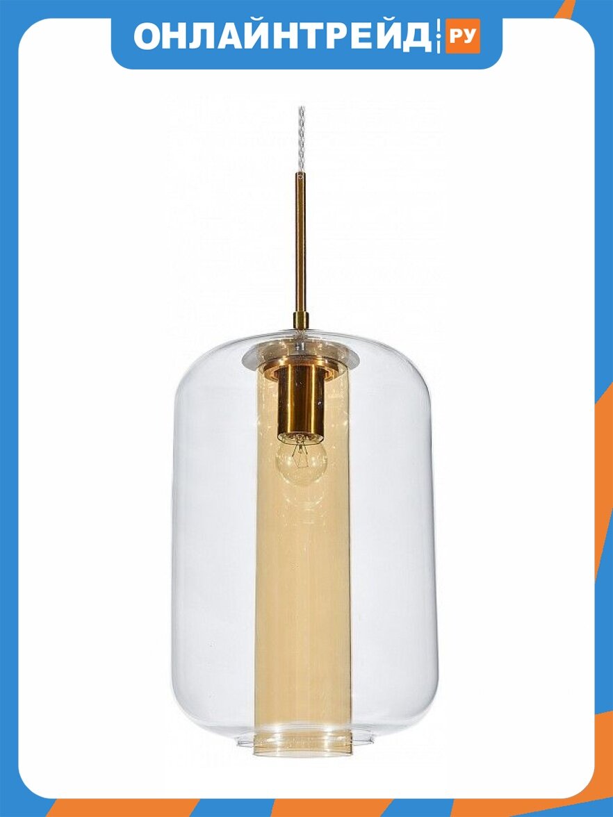 Подвесной светильник Indigo Interior Lighting Indigo Strego 11045/1P Amber