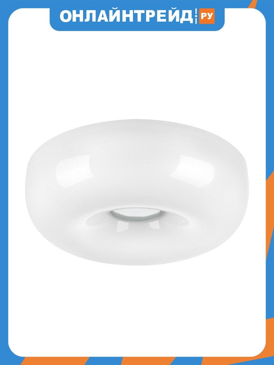 Потолочный светодиодный светильник Lightstar Celesta 809316