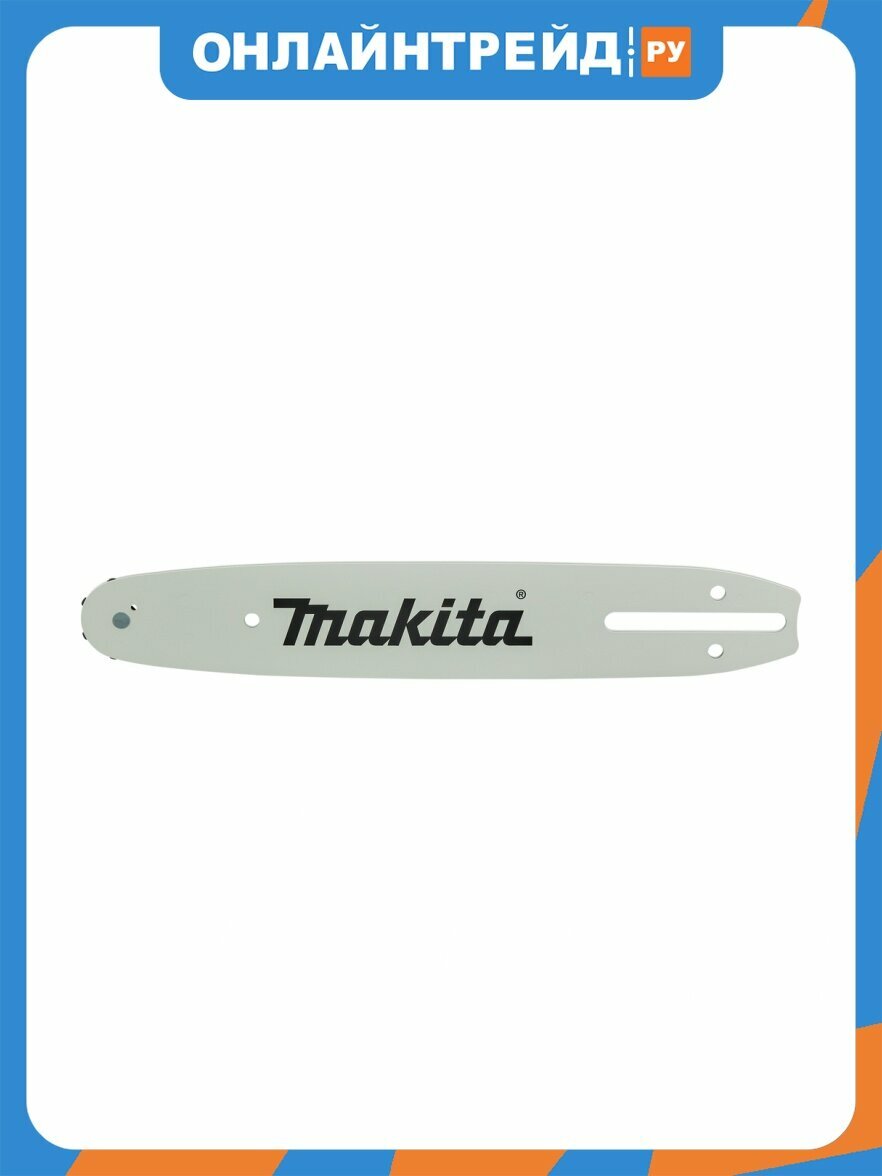 Шина Makita длина 25см, шаг 3/8", паз 1,1мм, SN, 40 звеньев (191G14-3)