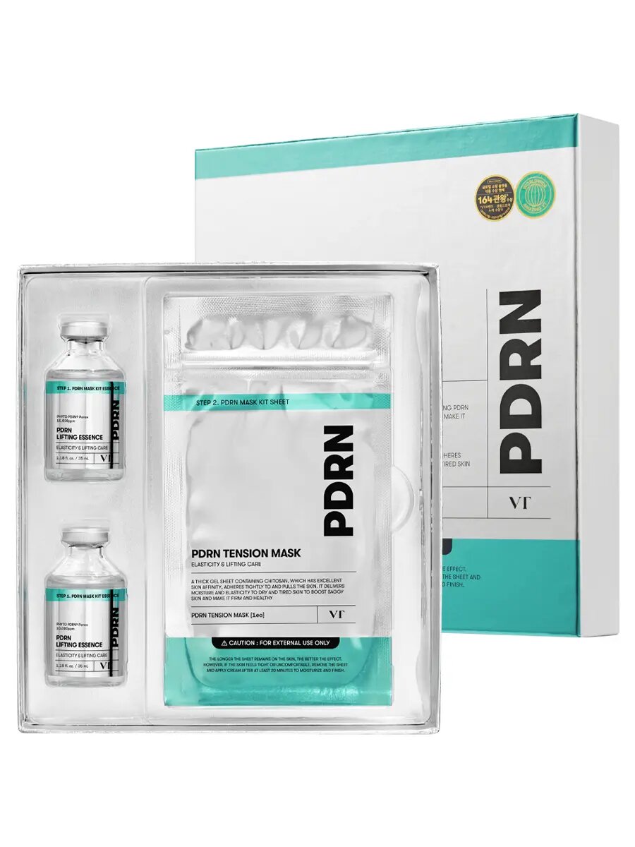 VT Cosmetics Набор тканевых масок с пдрн (эссенция + основа) PDRN Mask Kit 35 мл х 2 шт