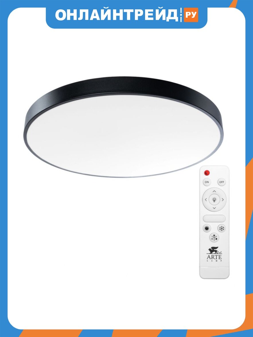 Накладной светильник Arte Lamp Потолочный светодиодный светильник Arena A2673PL-1BK