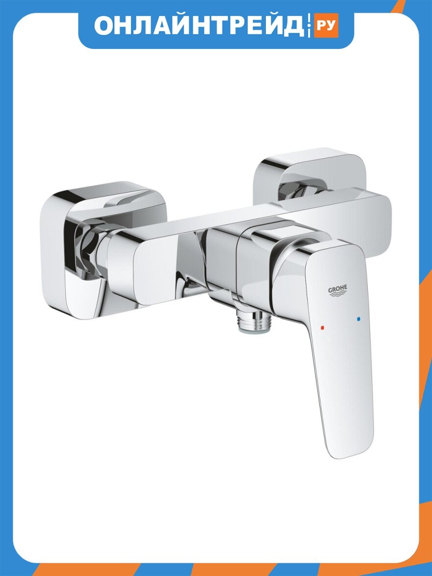 Смеситель для душа Grohe CUBEO, хром 1018240000
