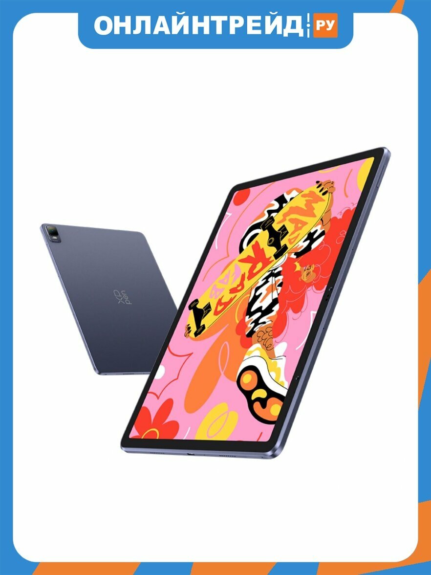 Планшет Xppen Magic Drawing Pad New 12.2" 8/256Gb темно-серый