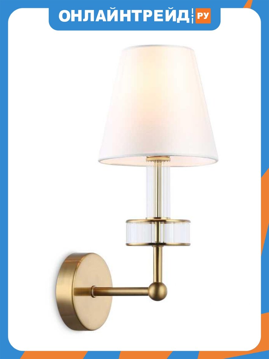 Бра Ambrella Light High Light LH71025