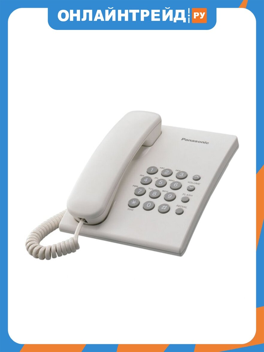 Проводной телефон Panasonic KX-TS2350 RUW