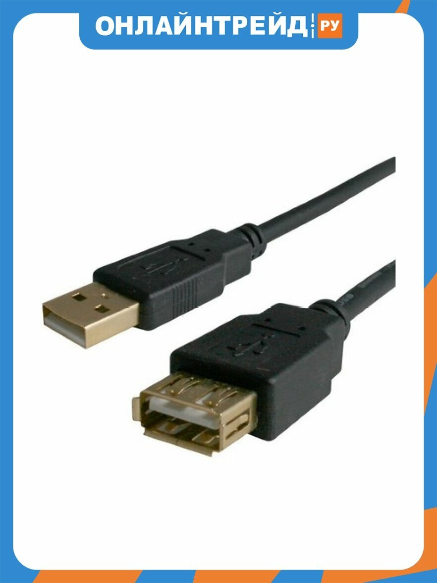 Кабель удлинительный Bion USB 2.0 A-A (m-f), 3м, черный (BXP-CCP-USB2-AMAF-030)