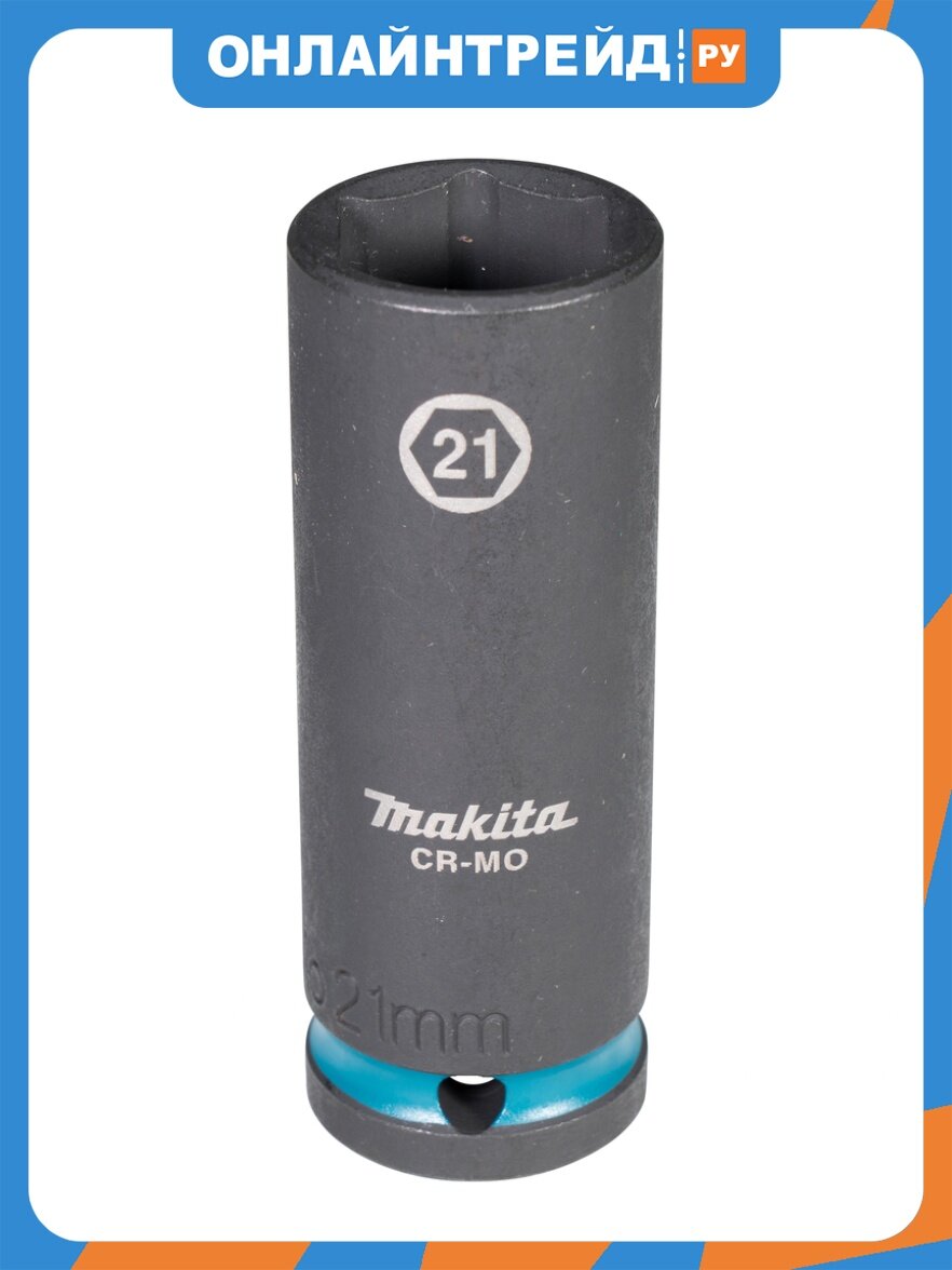 Ударная удлиненная торцовая головка Makita Impact Black 1/2" 21x81,5 мм (E-16508)