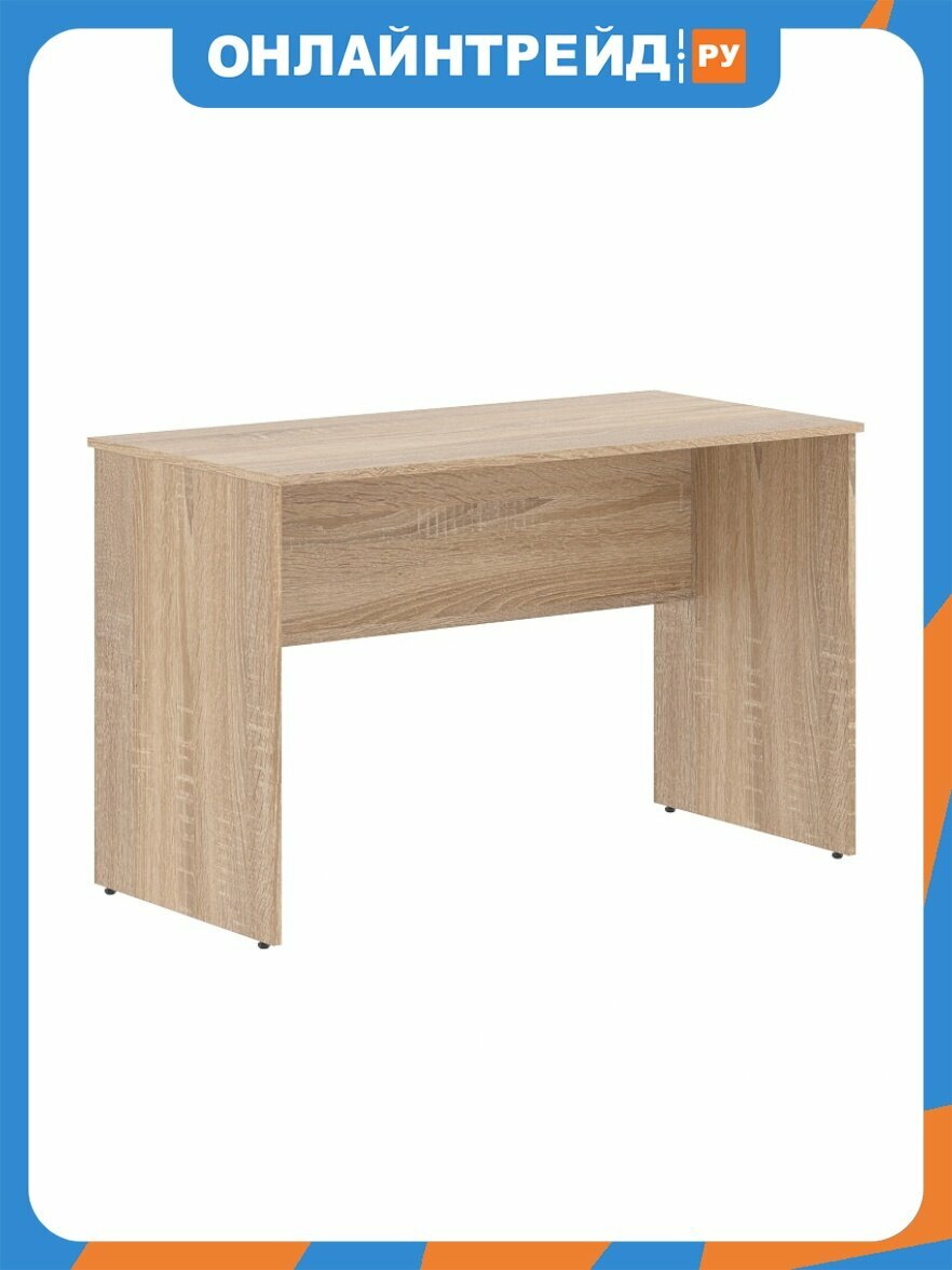 Стол рабочий Skyland S-1200 Дуб Сонома светлый 1200*600*760 SIMPLE