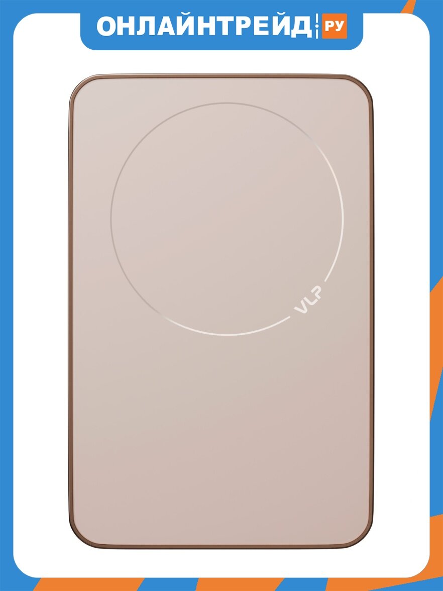 Внешний аккумулятор Vlp Diamond Energy MagSafe, Qi2, 5000 mAh, 3A, USB-C, бежевый